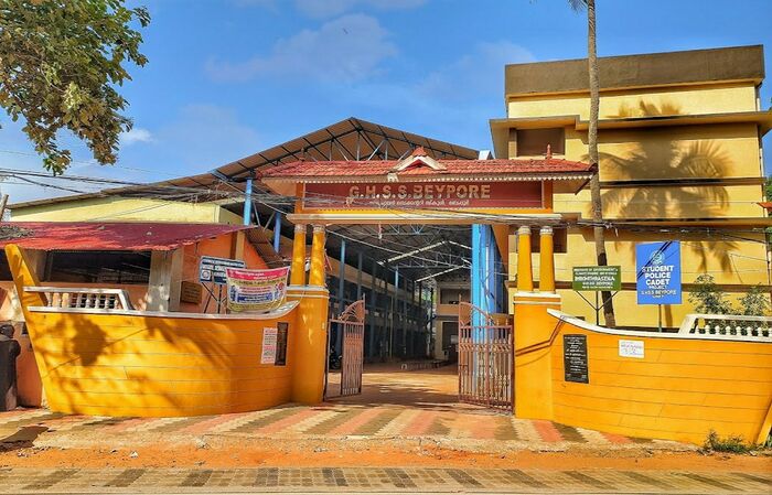 ജി.എച്ച്. എസ്സ്. എസ്സ്. ബേപ്പൂർ - Schoolwiki