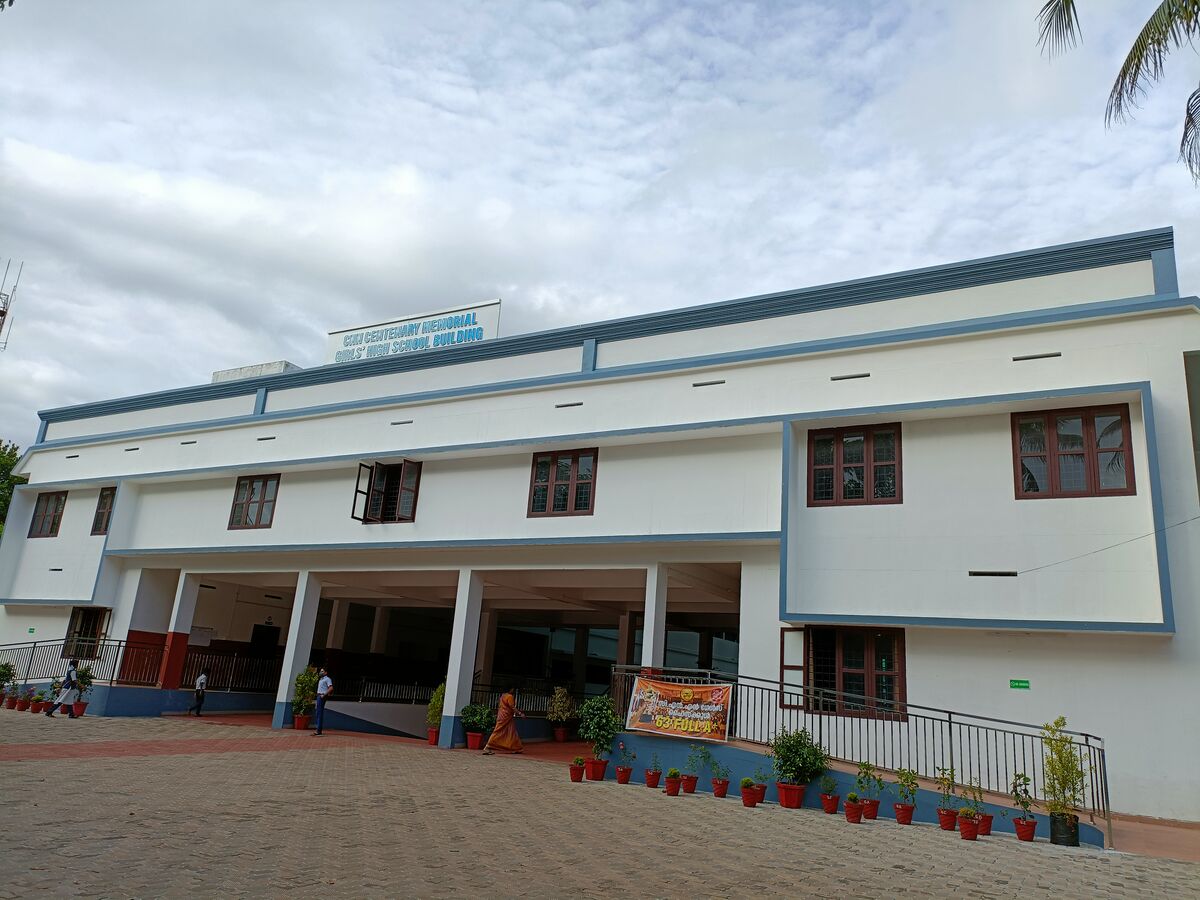 സി എൻ എൻ ജി എച്ച് എസ് ചേർപ്പ് - Schoolwiki