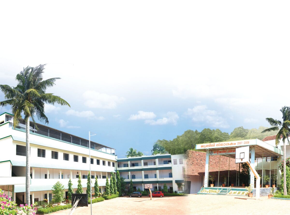 സെന്റ് ജോൺസ് എച്ച്.എസ്.എസ്. ഉണ്ടൻകോട് - Schoolwiki