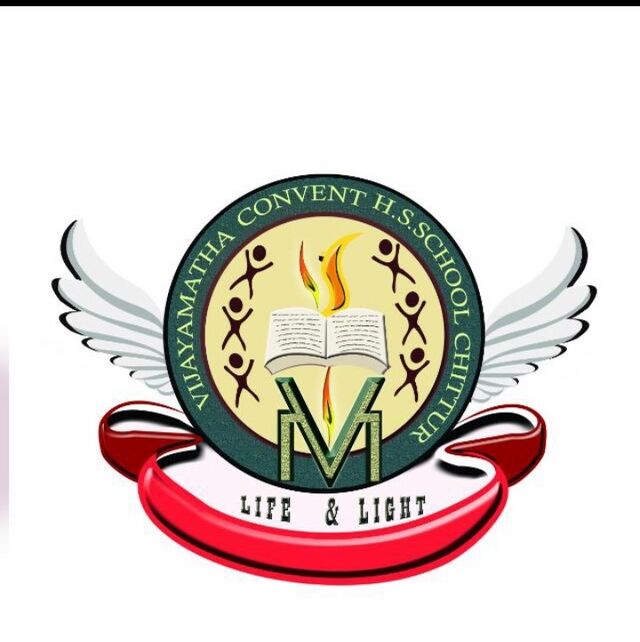 വിജയമാതാ കോൺവെന്റ് ചിറ്റൂർ - Schoolwiki